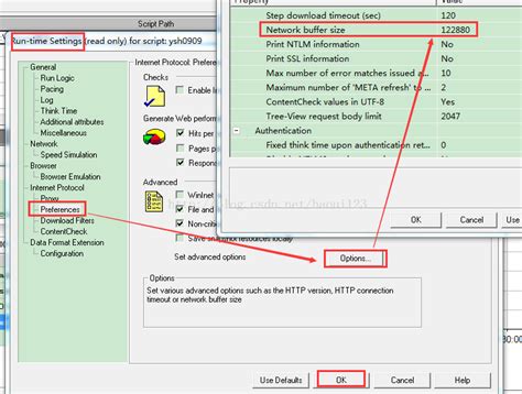 Loadrunner压力测试：详细操作流程loadrunner压测登录 Csdn博客