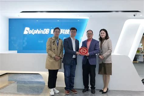 上海交通大学安泰经管学院来访 dolphindb，调研金融行业领先的时序数据库创新实践 墨天轮
