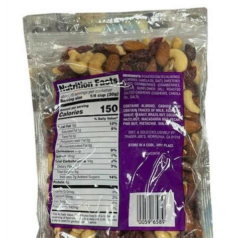 Trader Joes Trek Mix Almonds Cashews Cranberries 16oz トレーダージョーズ