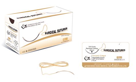 Absorbable Chromic And Plain Catgut Suture Buy Chromic Catgut Suture