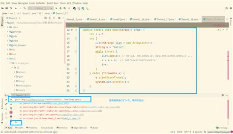 Jvm黑马版:笔记、应用、速查黑马jvm笔记 Csdn博客 Jvm黑马版:笔记、应用、速查黑马jvm笔记 Csdn博客