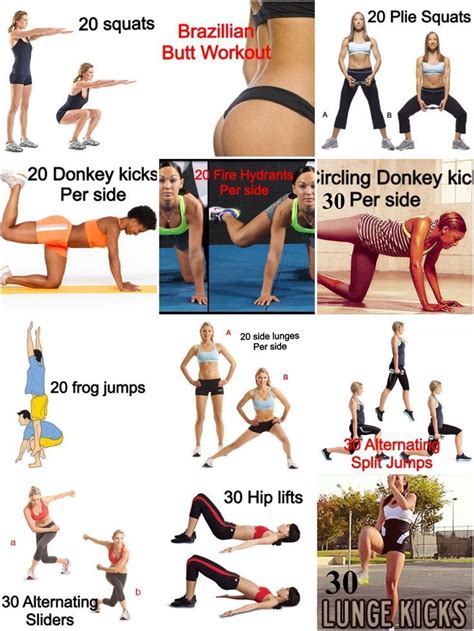 Flat Butt Workout