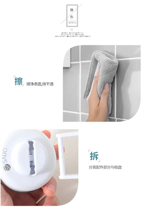 Кухонные аксессуары держатель для хранения Вакуумная присоска бумажная вешалка для полотенец