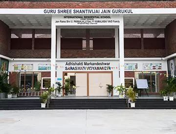 Maharishi International Residential School Kanchipuram