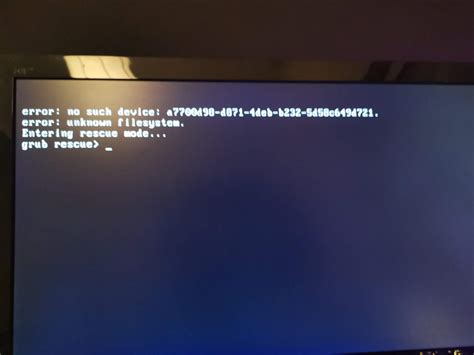 grub no such device computer technik spiele und gaming
