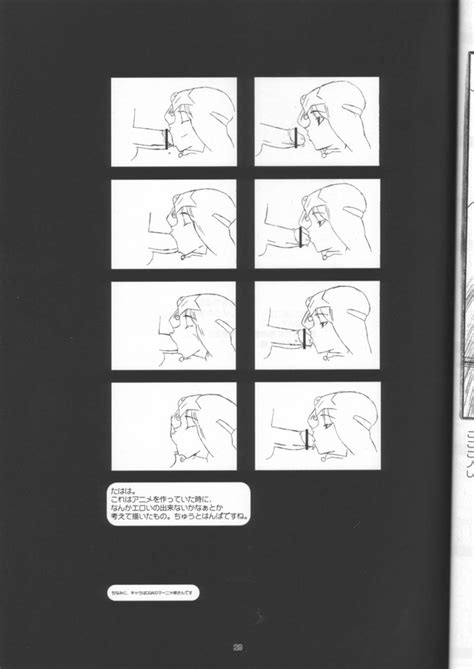 Rule 34 A 10 Artist Animated Censored Deepthroat Dragon Quest Dragon Quest Iv Fellatio Maya