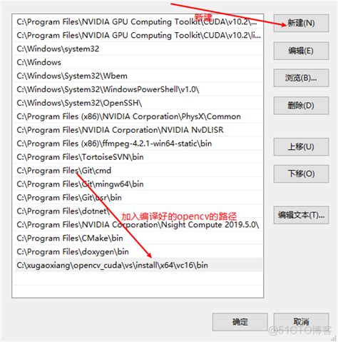 如何在c中调用opencv函数 Opencv库调用mob6454cc6f27a3的技术博客51cto博客 如何在c中调用opencv函数 Opencv库调用mob6454cc6f27a3的技术博客51cto博客