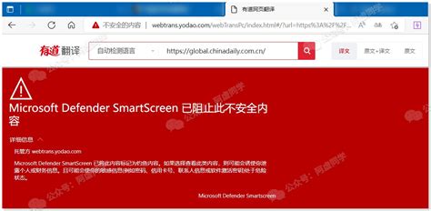 谷歌带走了我最爱的全文翻译，连夜找来1个复活方法和6个替代神器！阿虚同学的博客 Csdn博客