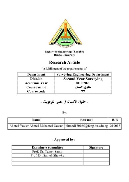 Geodesy Definition Types Uses And Applications Pdf