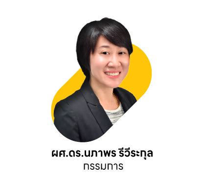 CMU STeP Make Innovation Simple