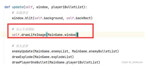 学习 python 之 pygame 开发魂斗罗（十一） 魂斗罗代码python csdn博客