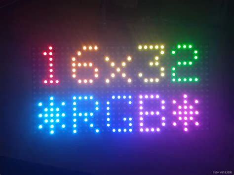 【雕爷学编程】arduino动手做（209） P6 Rgb 16x32 室内全彩8扫电子屏之点亮 Led矩阵ardunio Led矩阵