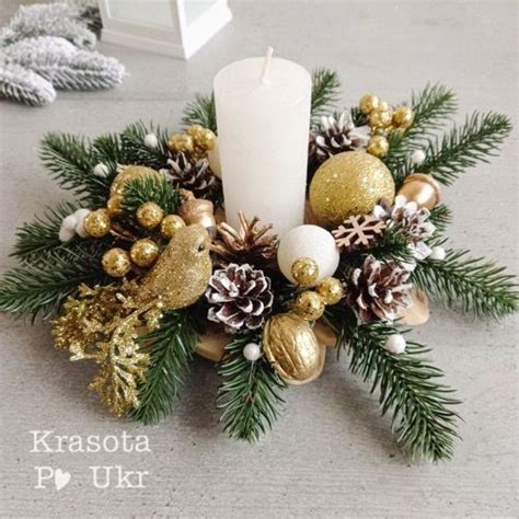Новорічний підсвічник з пташкою в золотому декорі Xmascandle 92 Holiday Centerpieces Diy