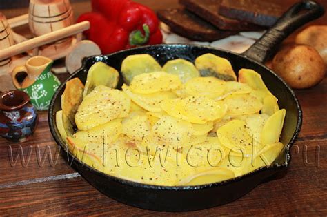 Картофель «Анна» от Джулии Чайлд (основы французской классической кухни)