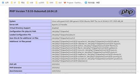 搭建web服务器 数据库 请使用资料板块提供的webdemo压缩包与news sql文件搭建数据库及后端web项目 在小 csdn博客