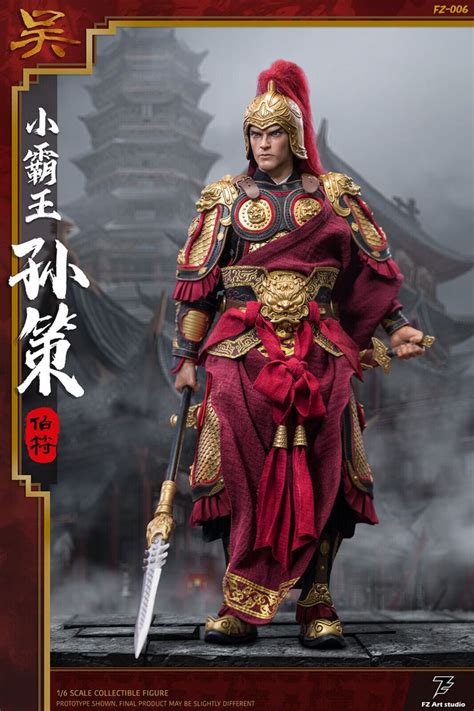 Fz Art Studio Haoyutoys Three Kingdoms Sunce Action Figure Model In Stock Ebay Chinese