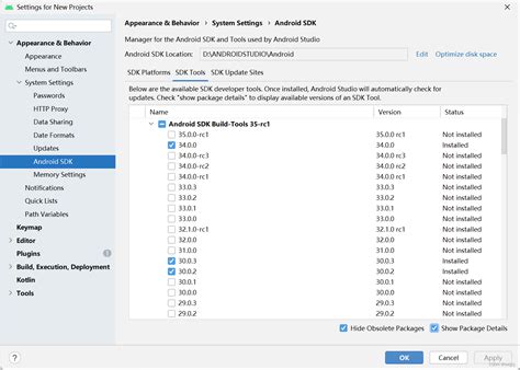 关于flutter环境配置 Android License Status Unknown的错误及解决方案 Csdn博客