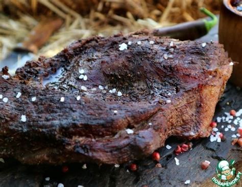 Стейк из говядины на гриле — Madam Fashion