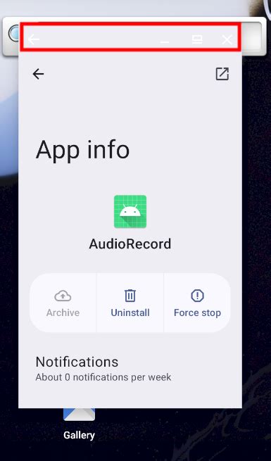 重学安卓1415自由窗口freeform企业实战bug 学员作业安卓15对自由窗口的配置变更 Csdn博客