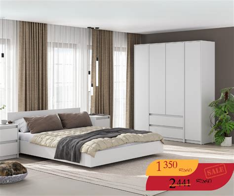 პანცილიონი Pantsilion Added A პანცილიონი Pantsilion