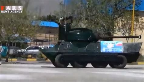 Iran Weapons