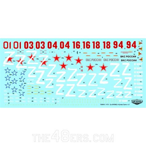 Su 25sm3 Super Grach Decal Sheet Part 3 Temp Models 72005 3 172