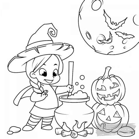 Раскраски К Хэллоуину 70 фото