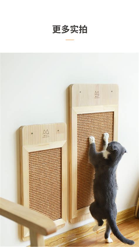 Scratched Wood Cat House Diy Cat Playground Cat Enclosure Cat