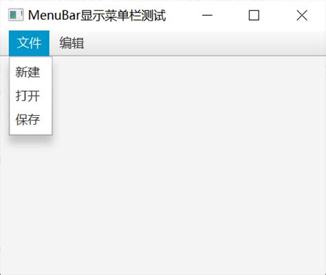 Javafx中fxml各按钮组件总结 用法BorderPane VBox HBox RadioButton TitledPane如何使用