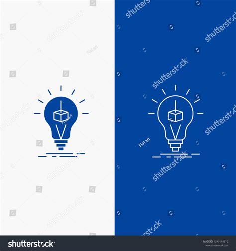 3d Cube Idea Bulb Printing Box Stock Vector Royalty Free 1249114210 Shutterstock
