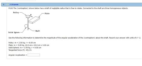 Solved I Need Help On My Physics Homework This Section Chegg Com