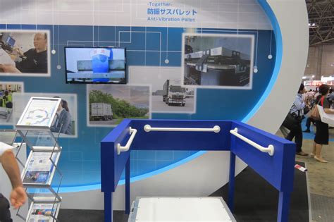 img_6920 | 展示会Biz
