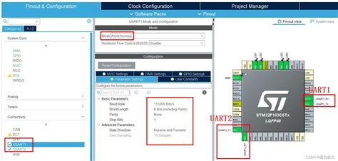 物联网应用开发 Stm32esp8266与新大陆云平台通信（下行控制蜂鸣器、led） Csdn博客