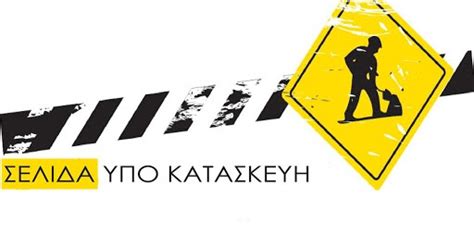 Μαθηματικά Γ΄ Γυμνασίου