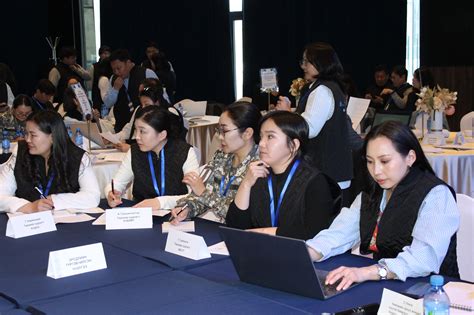 Халдварт Өвчин Халдварт Өвчин Судлалын Үндэсний Төв