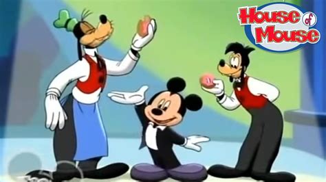 Max House Of Mouse