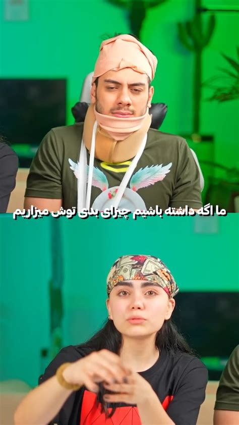 ‎محیا امیدبیگی‎ Mahyaomidbigi • Instagram Photos And Videos