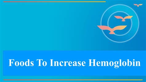 Ppt Foods To Increase Hemoglobin Powerpoint Presentation Free