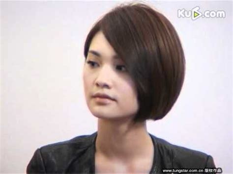 20110115 楊丞琳出演醉后决定爱上你 床戏过多引担忧 Rainie Yang YouTube