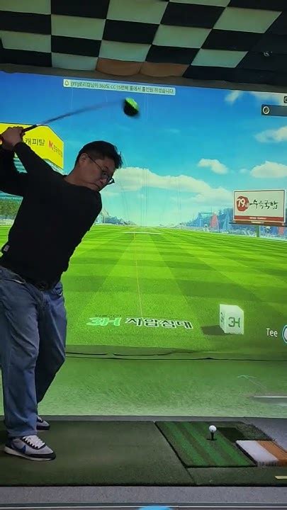 20년 드로우샷 인생 토미플릿우드동생 첨으로 페이드샷 첫을때의 반응 아입니까 😱ㅋ 골프 골프레슨 골프존 스크린골프 퍼터 필드 필드골프 필드레슨 골프존cc