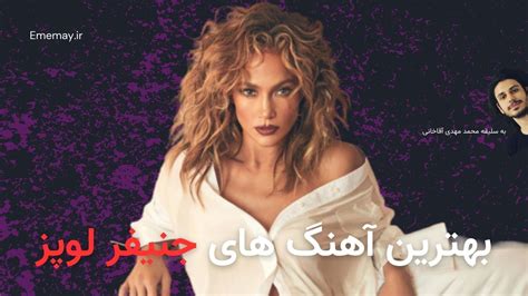 21 آهنگ برتر گادپوری که کل ایران شنید پخش آنلاین و دانلود