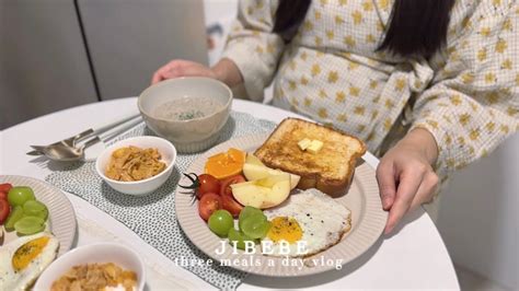 32주 임산부 새벽에 일어나 남편 도시락 만들고 삼시세끼 해먹는 집밥 일상 ̈ 조식스타일아침밥 오징어덮밥 또띠아샌드위치 김치국밥 등갈비찜 Youtube