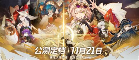 《无尽梦回》：梦境冒险的roguelite新体验 It168下载站