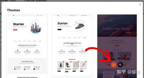 如何在 Wordpress 中编辑页脚（4 种方式） 知乎