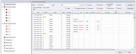 Common Issues In Tcms V3 Ingress Software After Database Migration