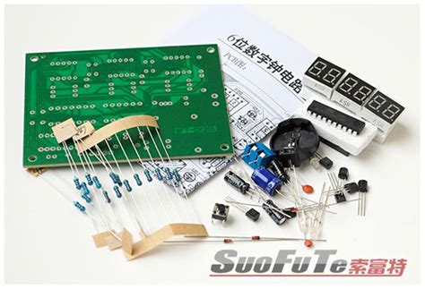 at89c2051 6 digit led electronic clock parts digital clock kit only for diy ebay