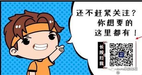 Sql优化之limit语法 Limit Nm 和 Limit N有什么区别？limit 01和limit 1的区别 Csdn博客