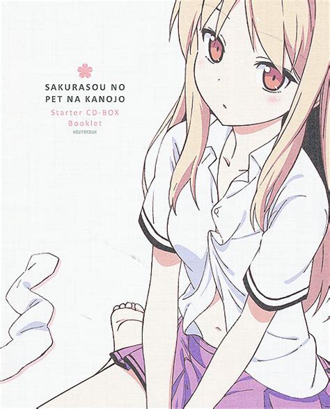 Shina Mashiro Wiki Anime Amino