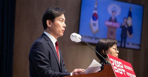 총선 출마 밝히는 김영우 전 국민의힘 의원
