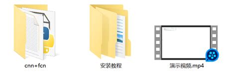 Python基于改进cnn＆fcn的航拍图像分割（完整源码＆数据集＆视频教程） 无人机图像切割 Csdn博客